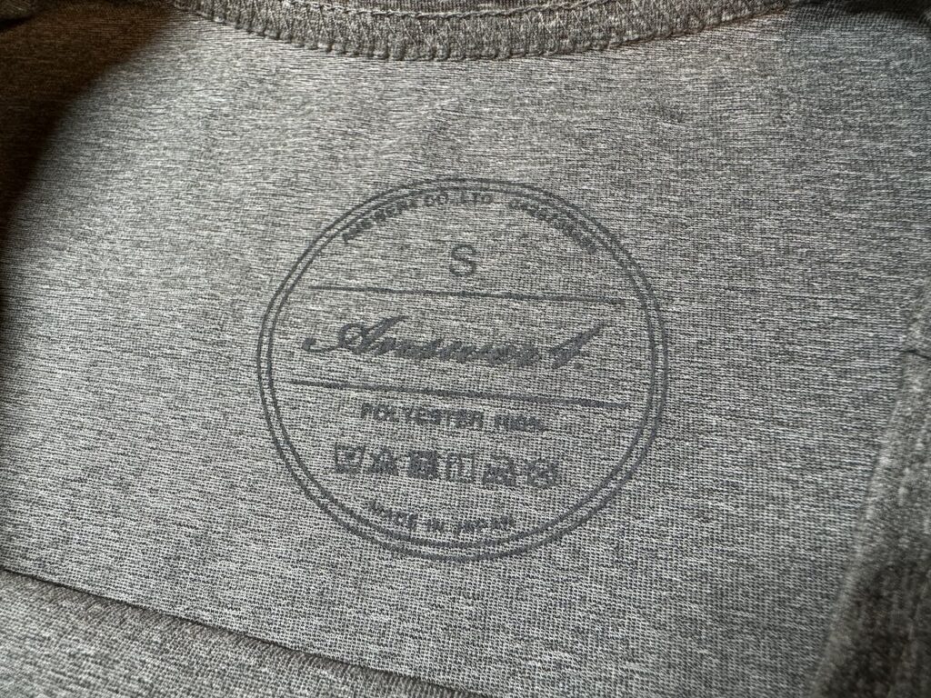 【レビュー】Answer4( アンサー4 )のTシャツは最高品質！サイズ感なども｜東レのプライムフレックスが凄すぎる！ - tsukamoblog